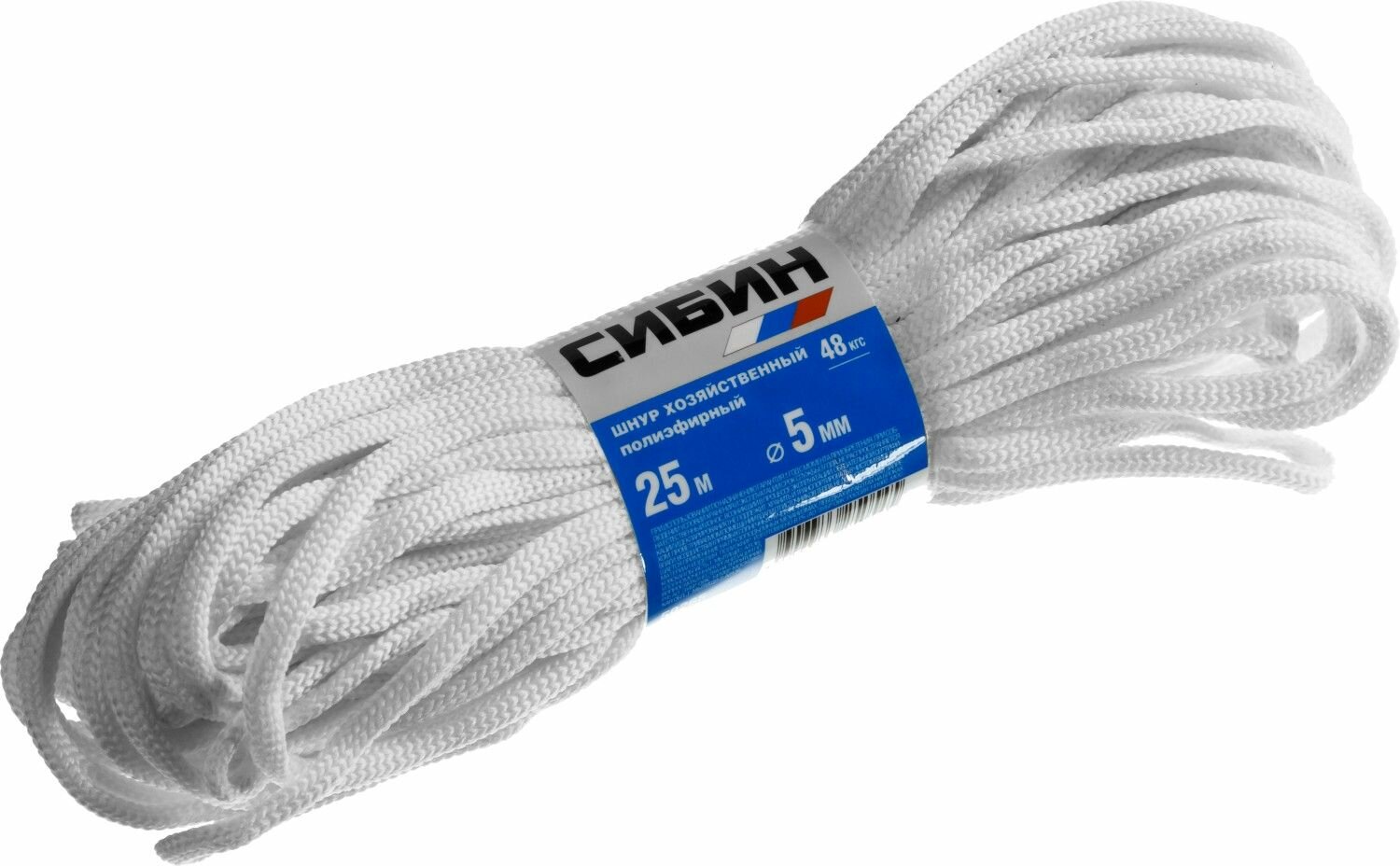 Полиэфирный шнур СИБИН, 5 мм, 25 м, хозяйственный 50265