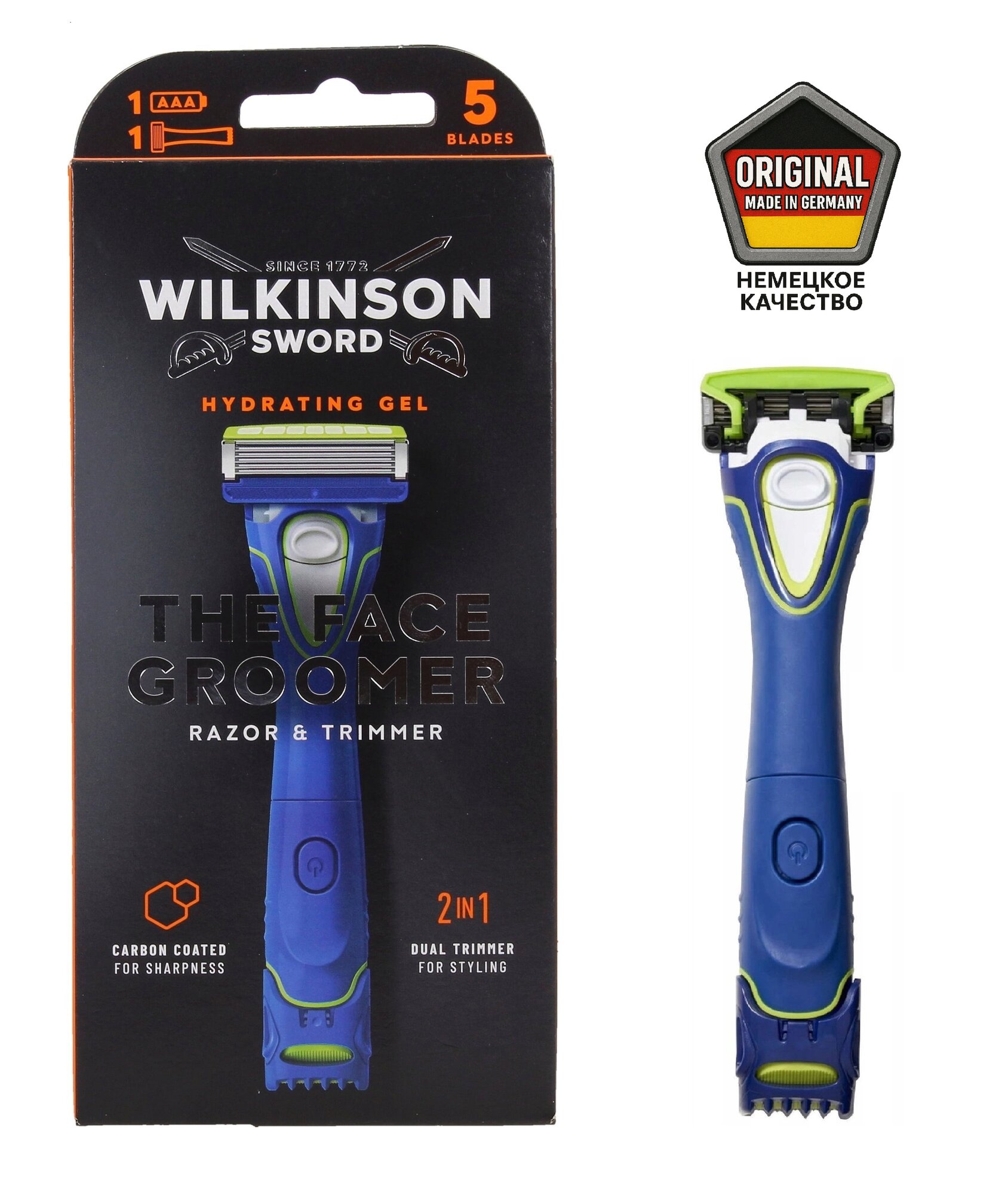 Wilkinson Sword Бритвенный станок Wilkinson Sword Hydro 5 Groomer 4 в 1