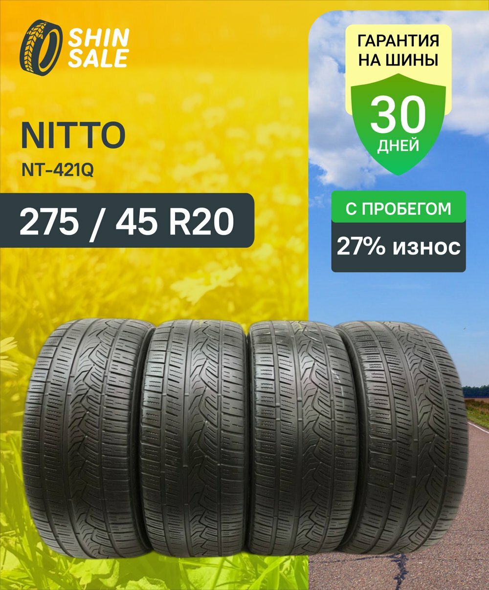 Летние БУ шины Nitto NT-421Q 275/45 R20 22.0% износ T0152826