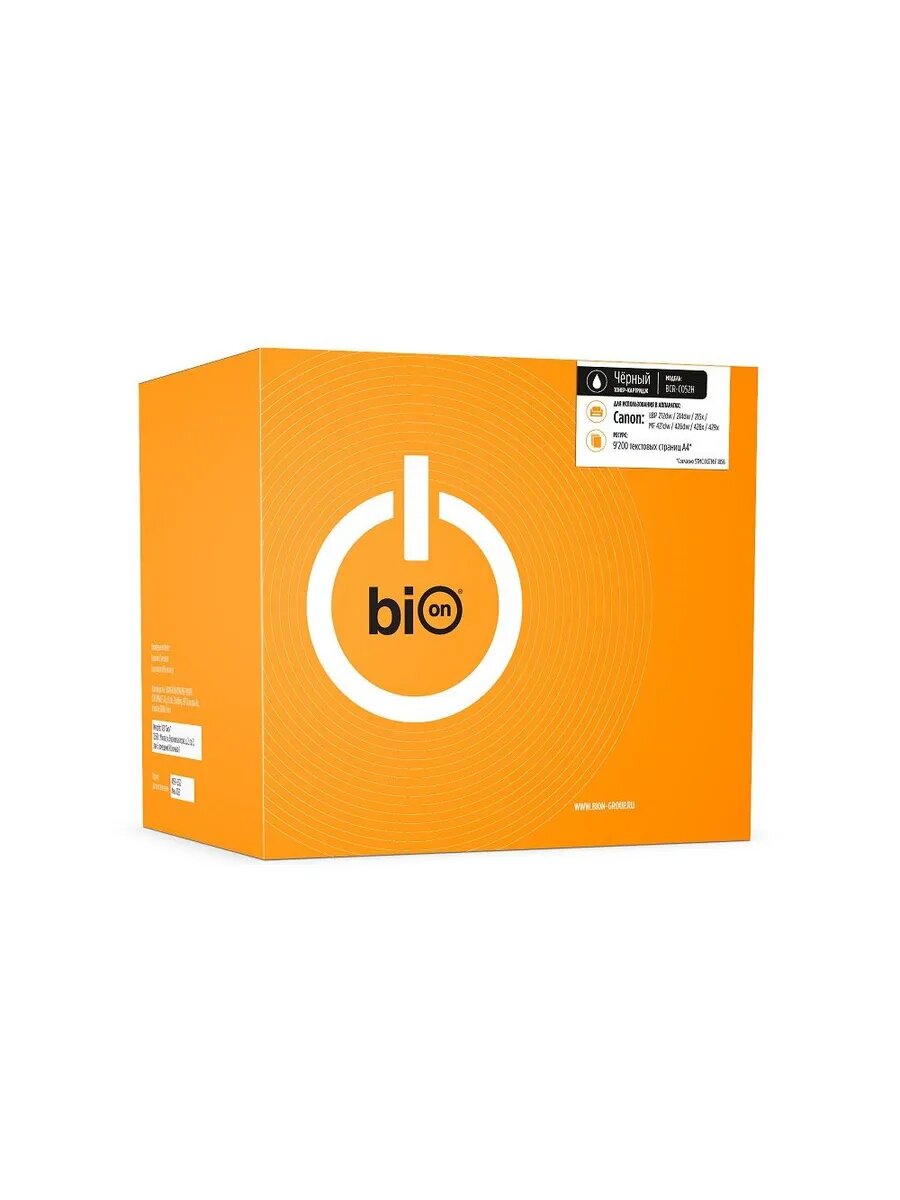 Картридж для Canon LBP 052H 9200 стр. черный