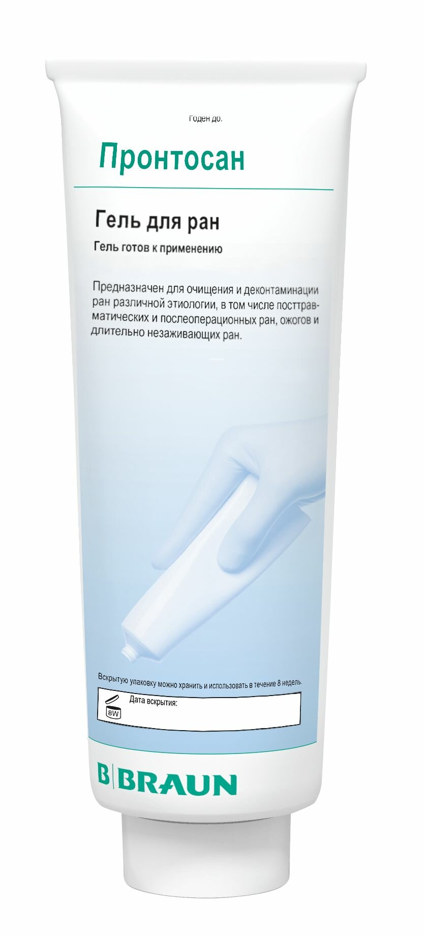 Гель для ран Пронтосан, 250 г