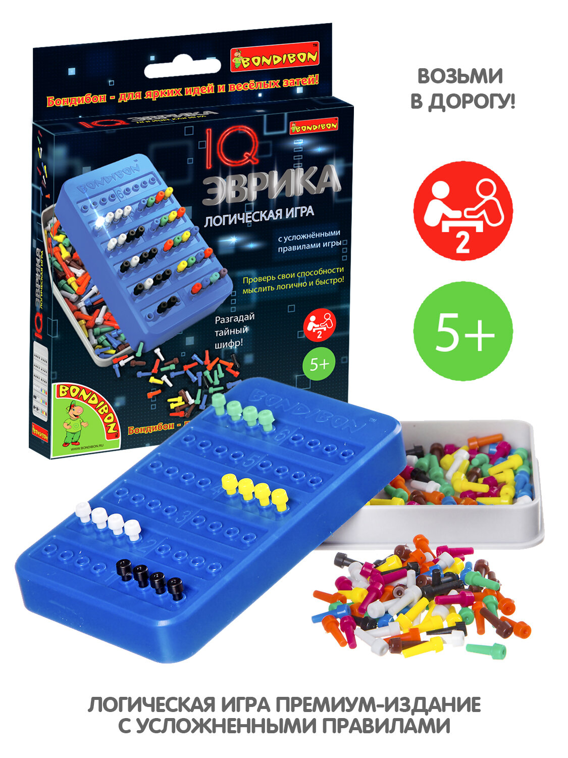 Логическая настольная игра "IQ Эврика" премиум-издание, синяя Bondibon