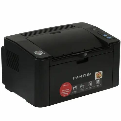 Принтер лазерный Pantum P2516 (P2516) черный - черно-белая печать, А4, 600x600 dpi, ч/б - 21-30 стр/мин (A4), USB