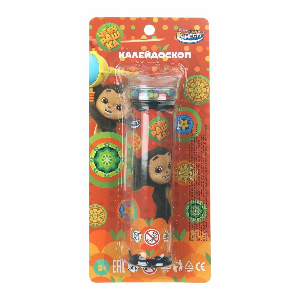 Калейдоскоп "Чебурашка" Играем Вместе N457-H24048-R2