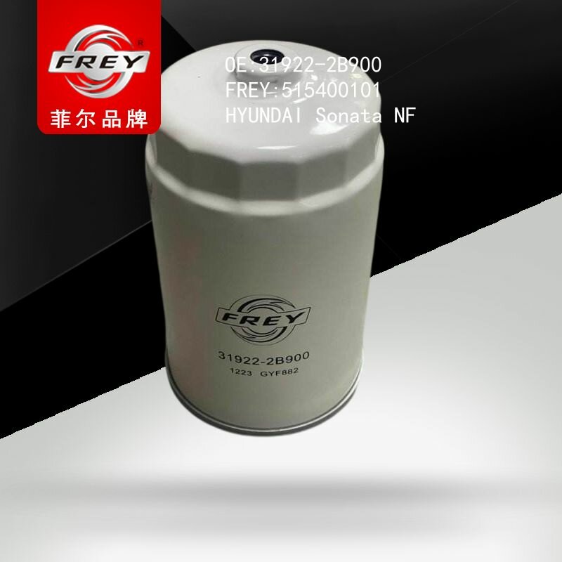 FREY Фильтр топливный, FOR HYUNDAI Sonata NF, артикул:515400101, OEM:31922-2B900