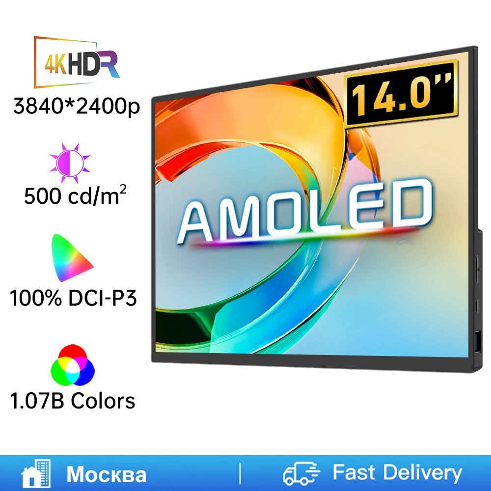 Damrapt 14' UHD Portable Oled Monitor 4K 16:10 500nits Metal Frame with Stand for Laptop PC Smart Phone Xbox Gaming Display