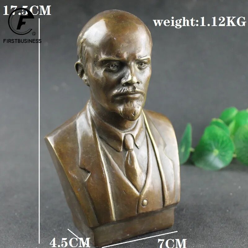 Бронзовая статуя Ленина, Lenin-1.12kg