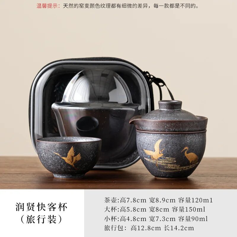Набор из чайника и чашки Zen, 1 миска, 2 чашки, бытовой Дорожный комплект для приготовления чая, уличный портативный пакет, принадлежности для китайского чайного сервиза, A