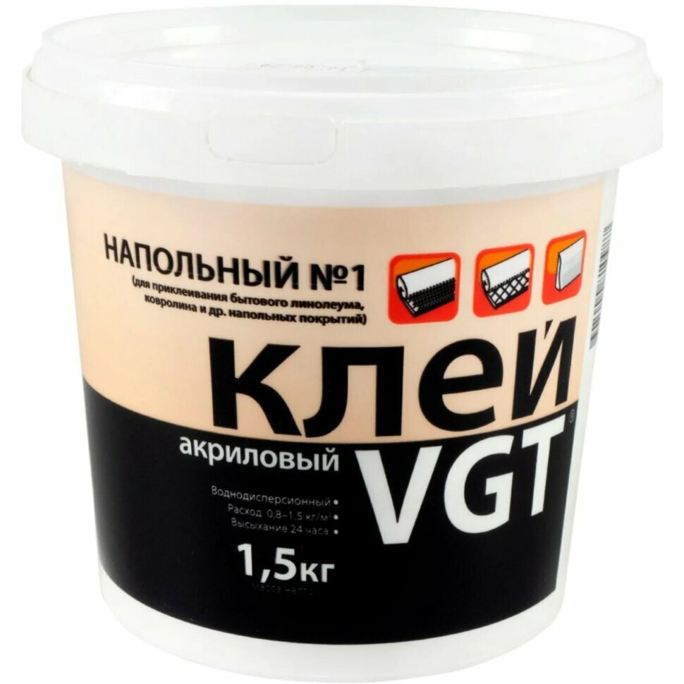 Клей для линолеума и ковровых покрытий VGT (ВГТ) №1 Эконом 1,5 кг (2820), 2357082