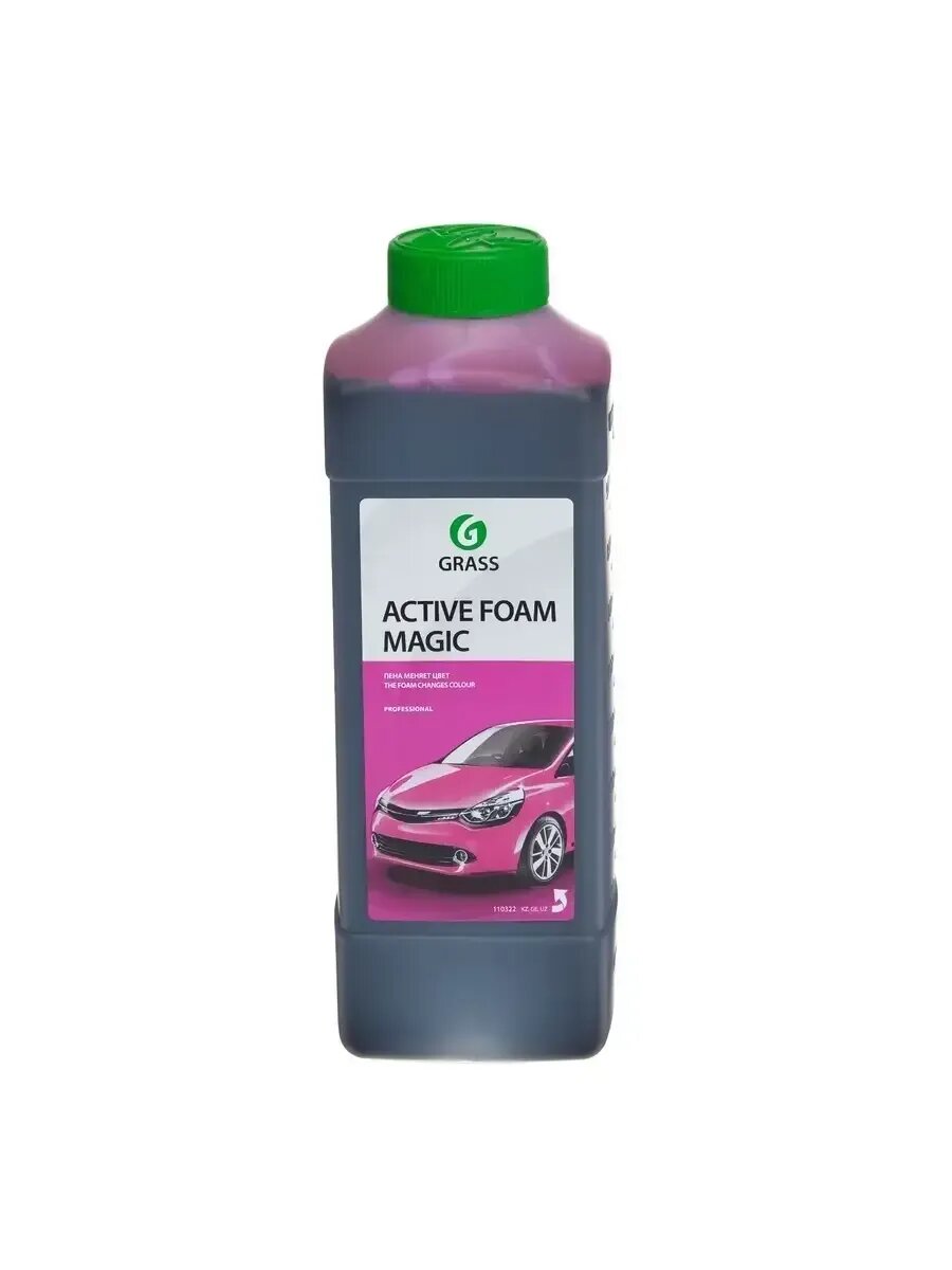 Бесконтактный шампунь Grass Active Foam Magic, 1 л
