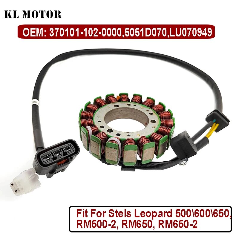 Статор магнитной катушки для Stels Leopard 500 600 650 370101 -102-0000 LU 070949 Квадроцикл Российская Механика РМ500-2 РМ650 РМ650-2 5051Д070
