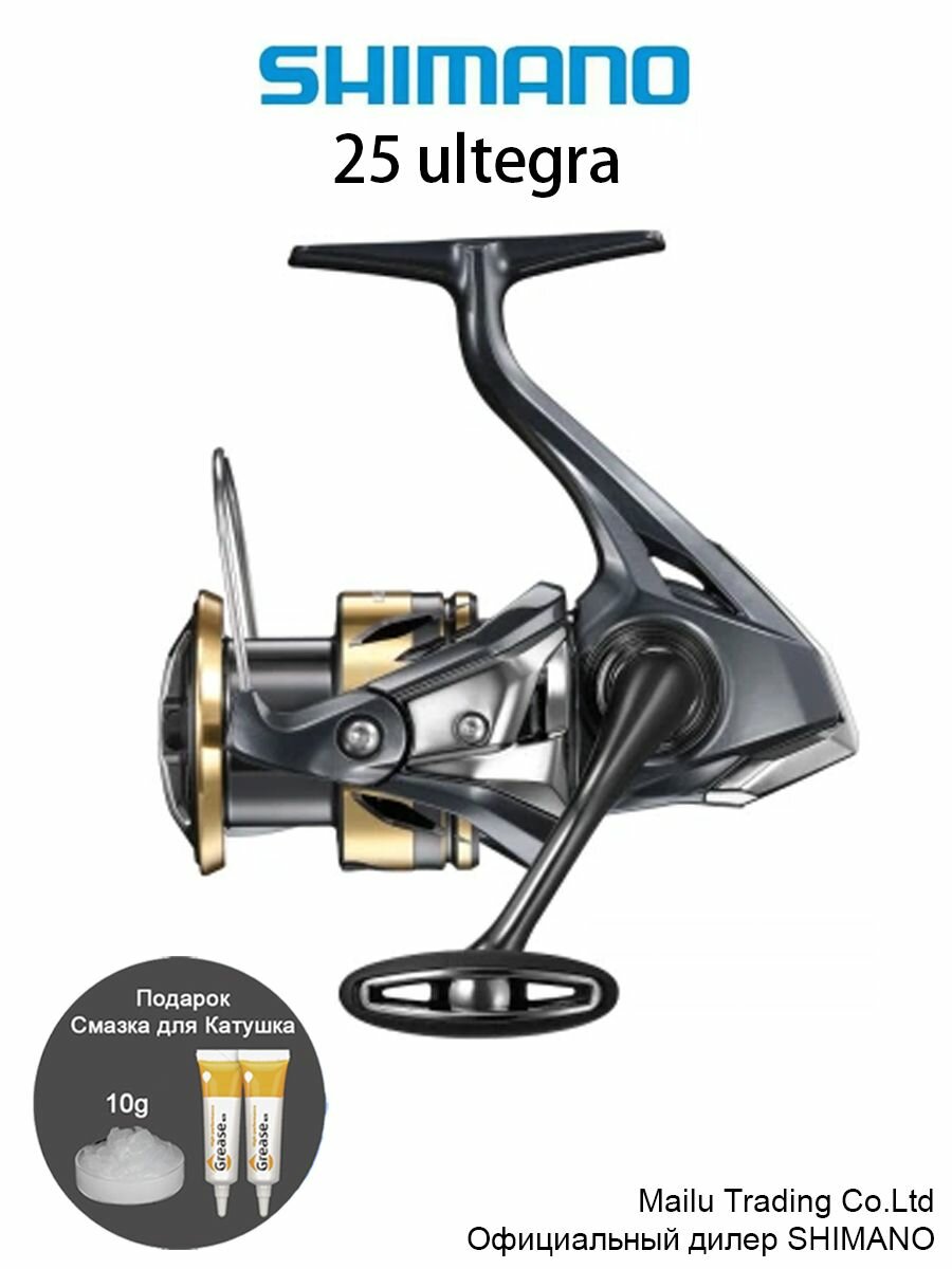 SHIMANO 25 ULTEGRA 4000 Рыболовная Катушка