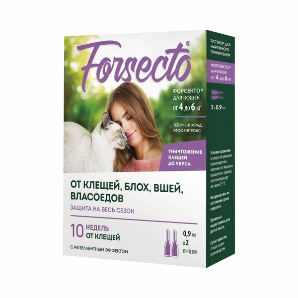 Форсекто раствор для кошек массой от 4 до 6кг пипетка 66,7мг/100мг 0,9мл 2шт