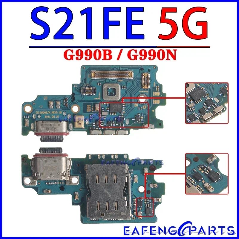 Модуль зарядки Samsung Galaxy S21 FE 5G G990B/G990N