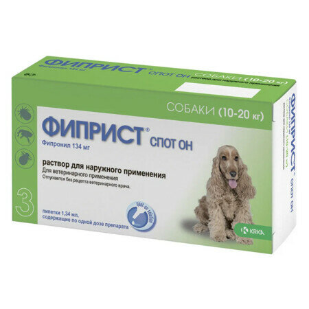 Крка фиприст спот ОН 134 мг 10-20 кг капли для собак от блох и клещей