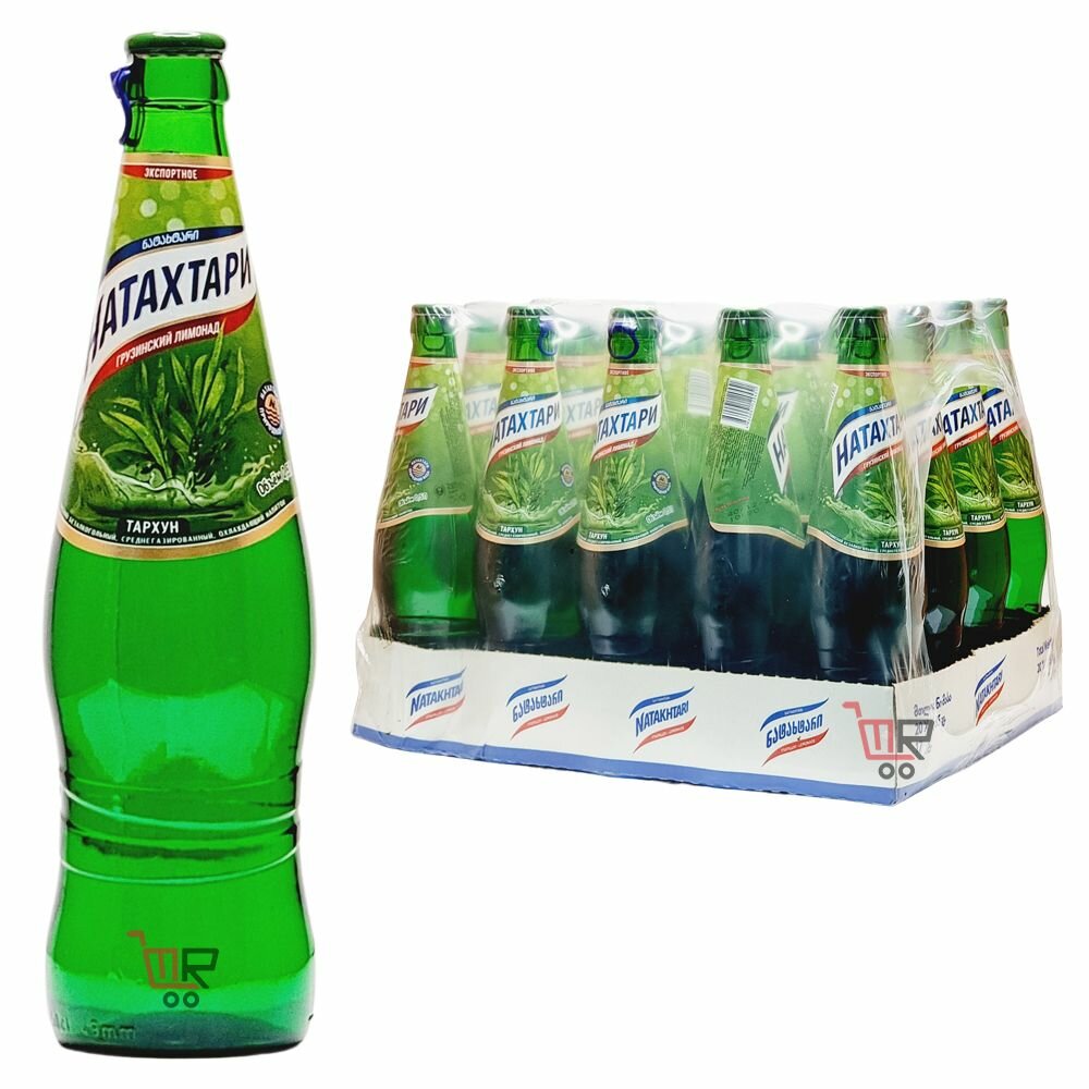 Грузинский лимонад "Natakhtari" Натахтари Тархун 0,5л, 20шт.