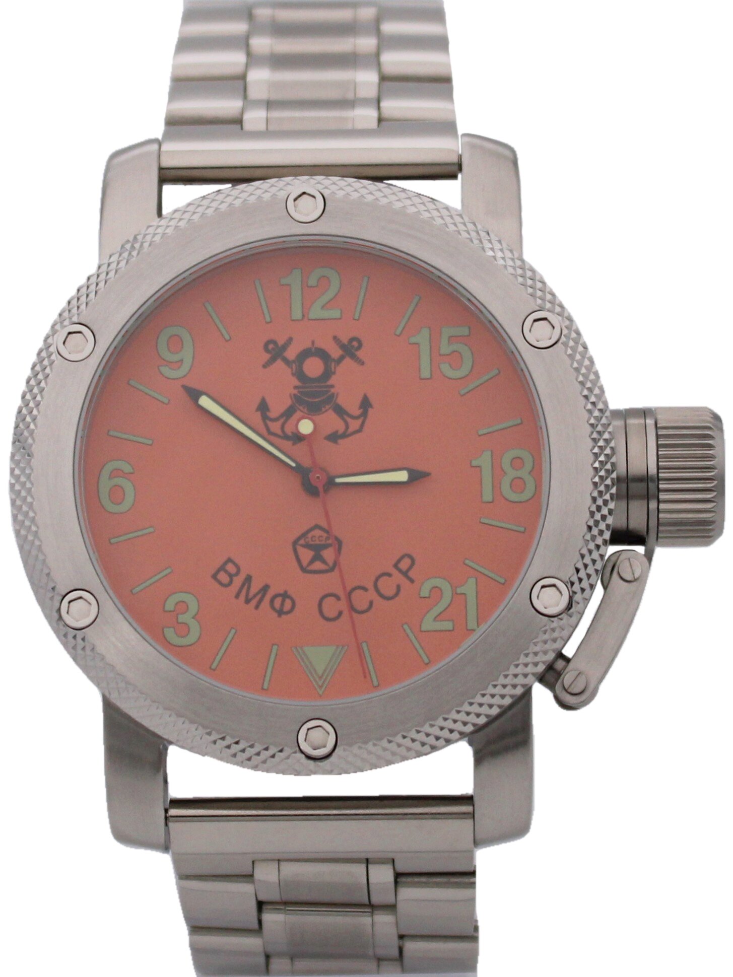 Наручные часы