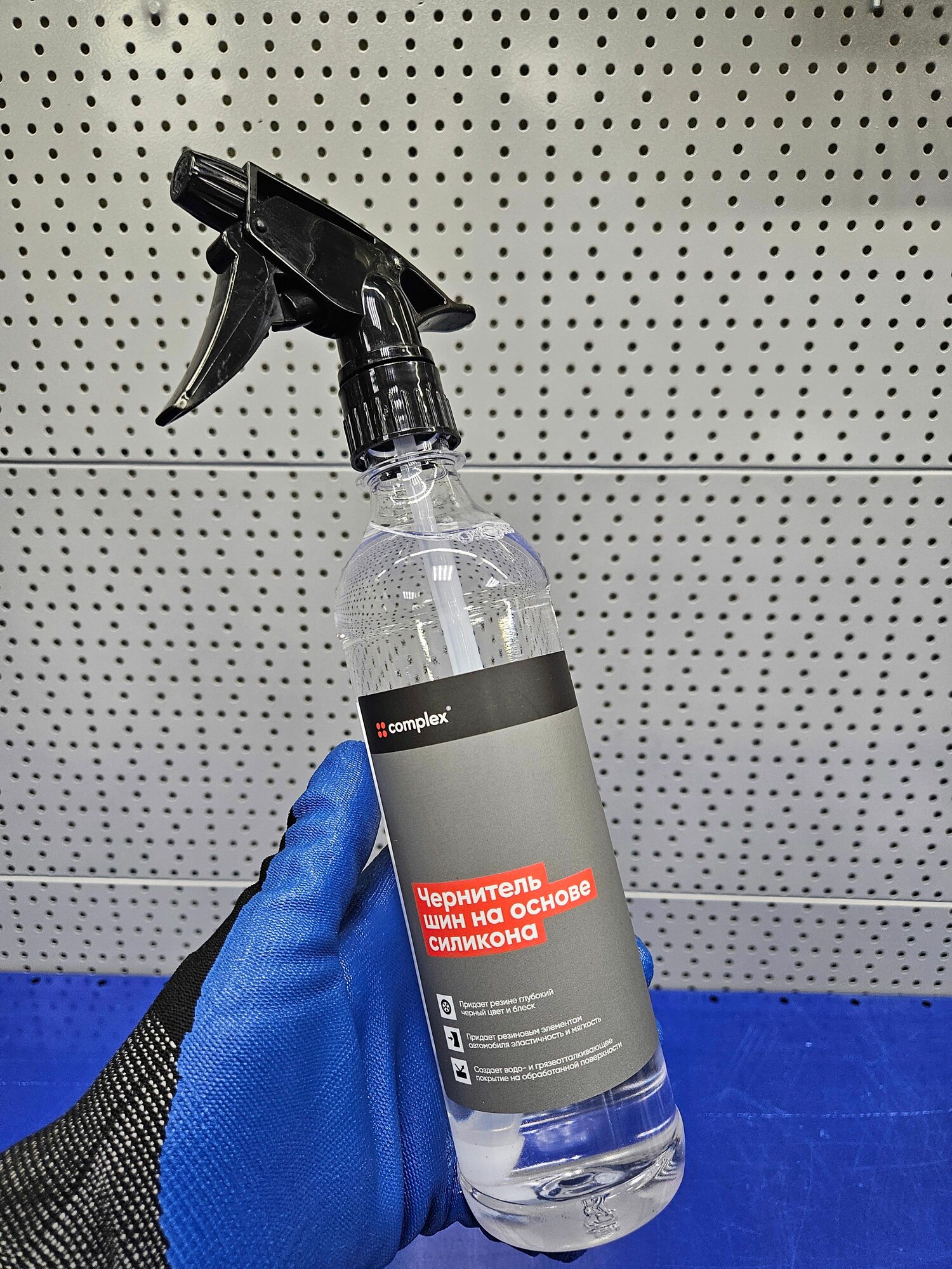 Чернитель резины на основе силикона Complex ROTAE VIS (0,5л) триггер