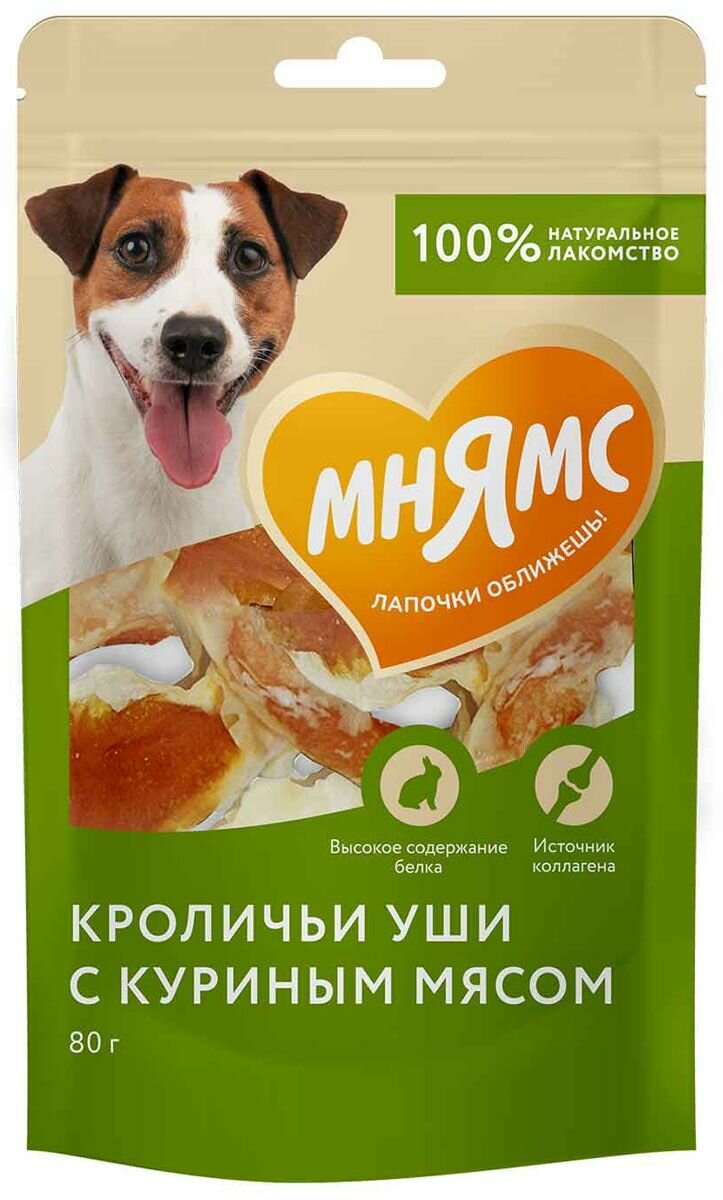 Лакомство Мнямс для собак кроличьи уши с куриным мясом, 80 гр
