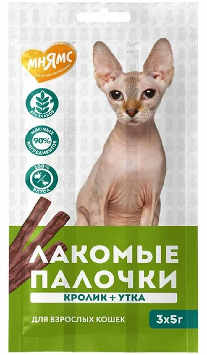 Лакомство Мнямс для кошек палочки с уткой и кроликом, 15 гр