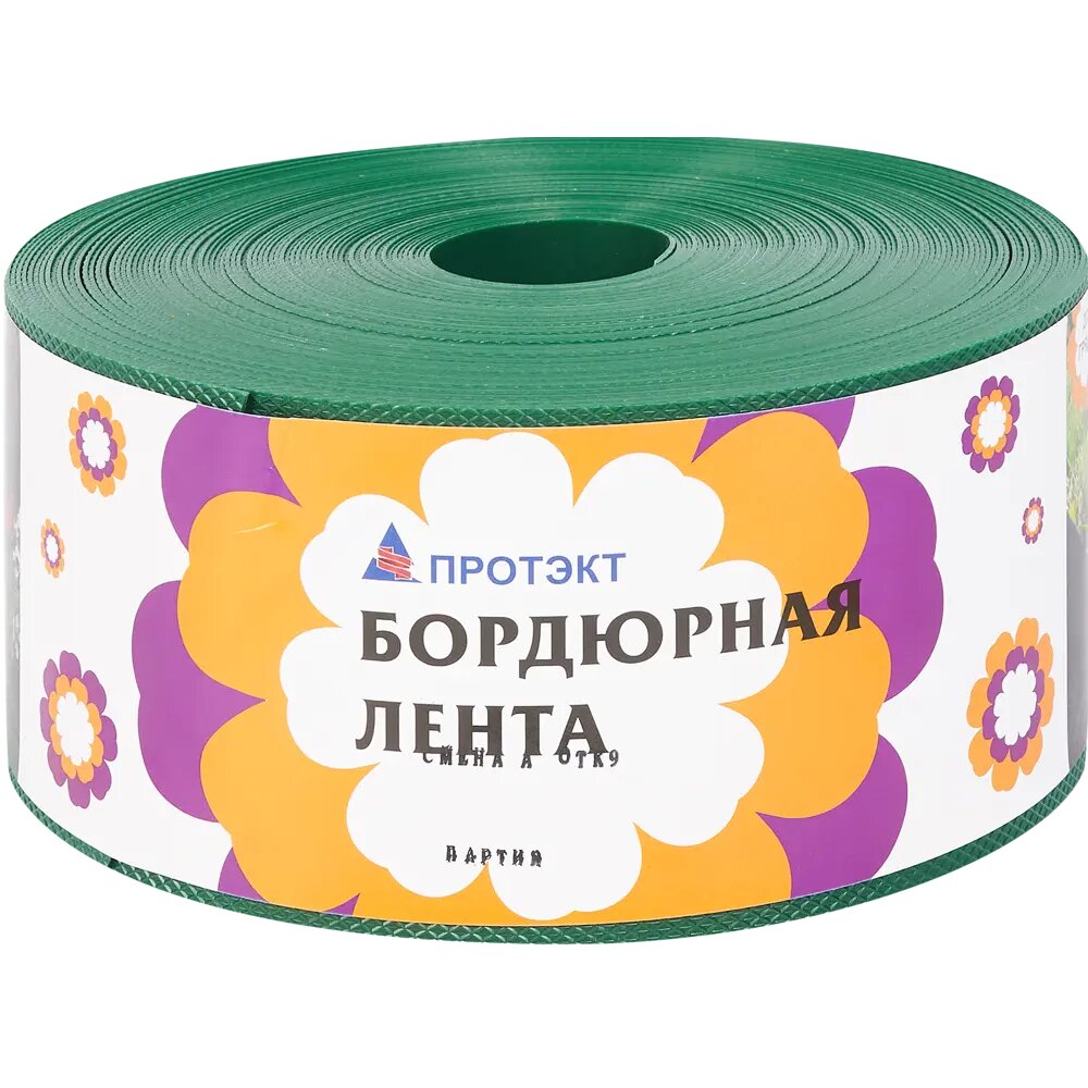 Протэкт лента бордюрная 30мх10 см зеленый