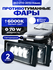 Картинка подсказки