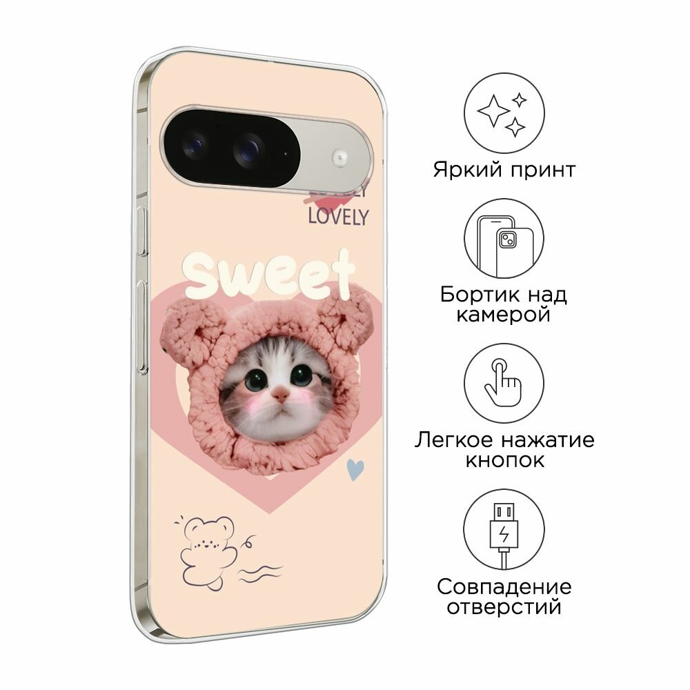 Чехол на Google Pixel 9 / Гугл Пиксель 9 с принтом "sweet lovely kitten 1" — фото 1