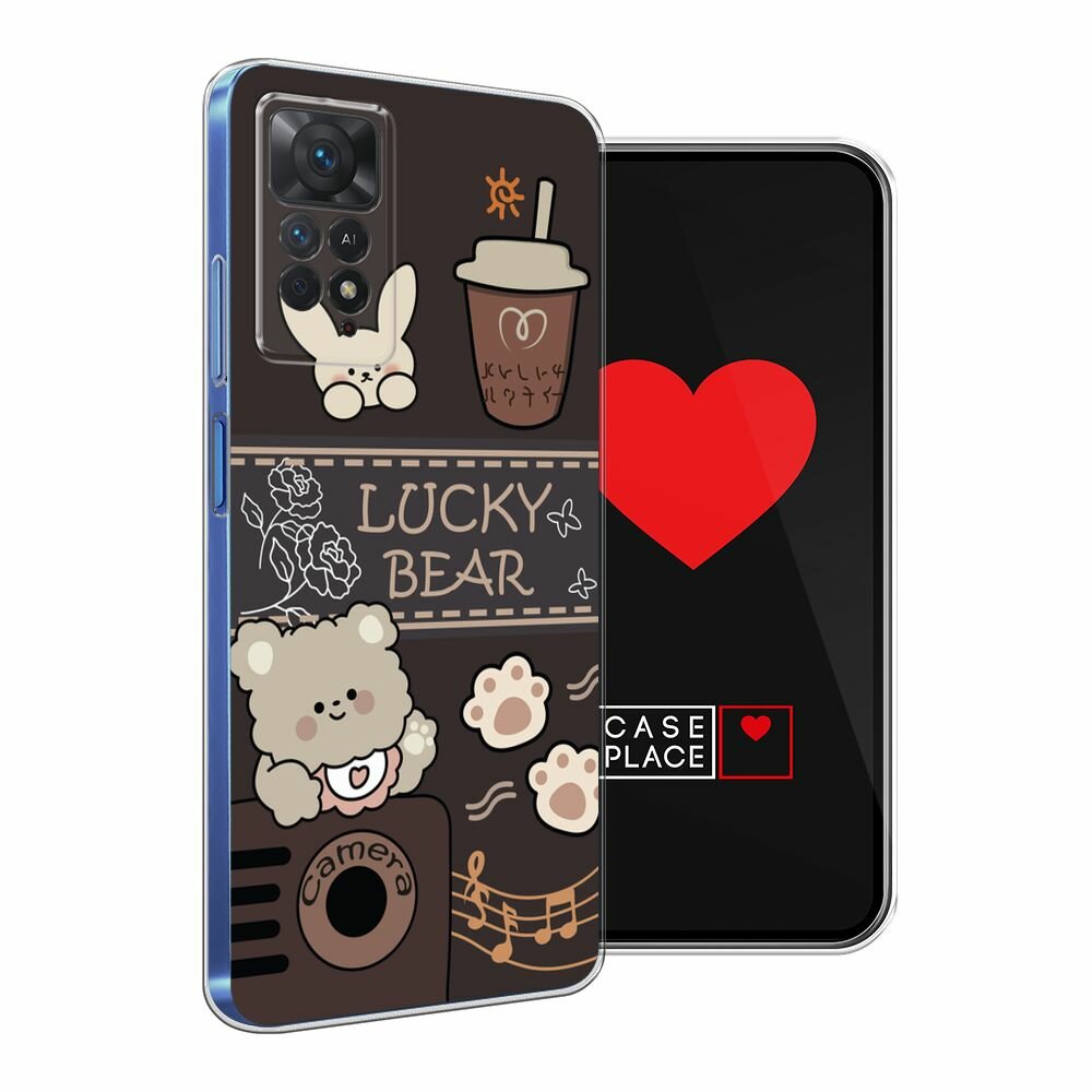 Чехол на Xiaomi Redmi Note 11E Pro / Сяоми Редми Нот 11E Pro Про с принтом "Lucky bear coffee 1" — фото 1