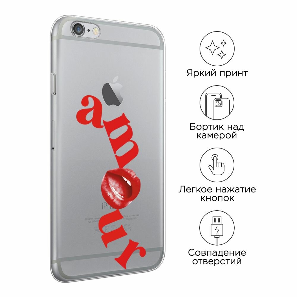 Чехол на Apple iPhone 6 / Айфон 6 с принтом "Amour lips - 14 февраля", прозрачный — фото 1