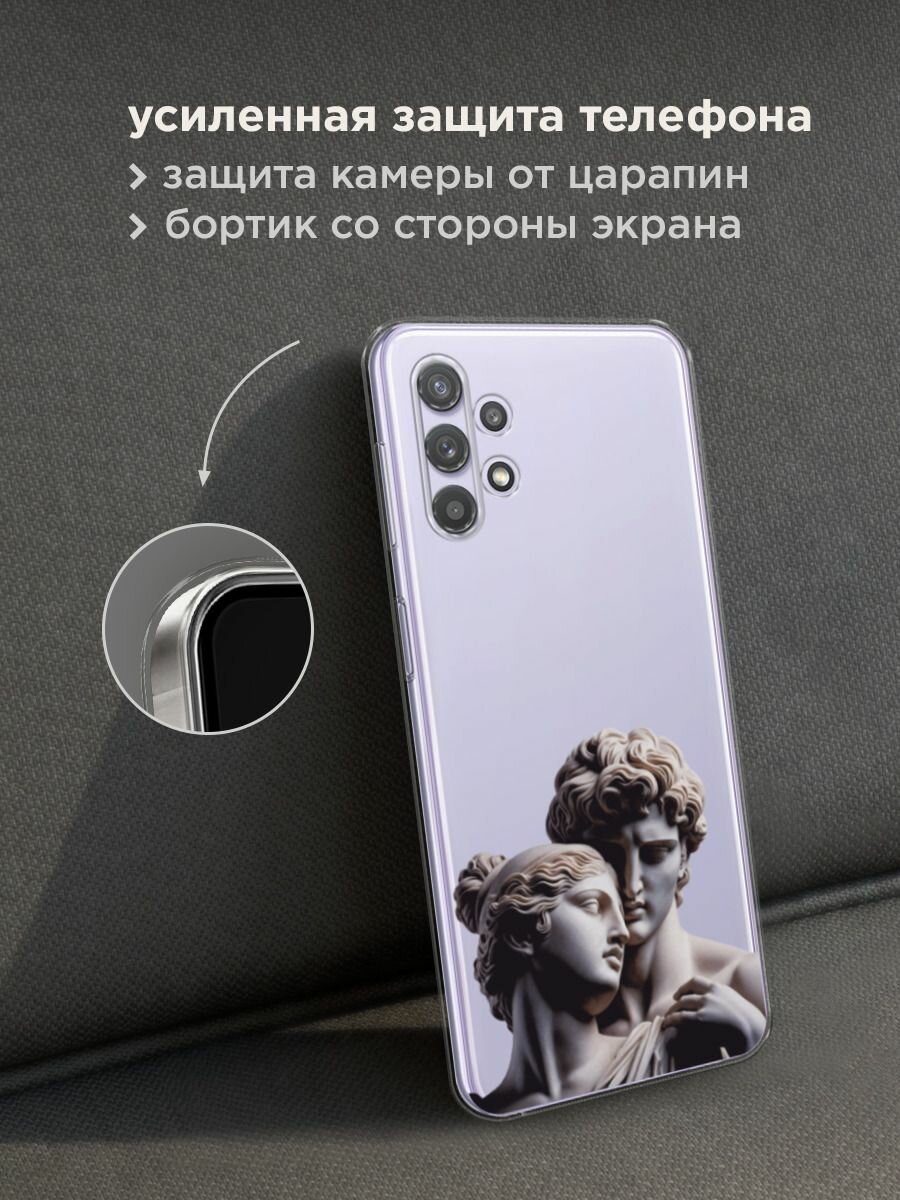Чехол на Samsung Galaxy A32 / Самсунг Галакси А32 с принтом "Нежные скульптуры - 14 февраля", прозрачный — фото 1