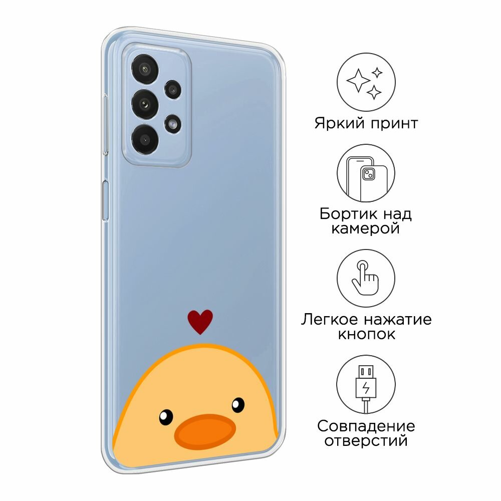 Чехол на Samsung Galaxy A23 / Самсунг Галакси А23 с принтом "Влюблённая уточка - 14 февраля", прозрачный — фото 1