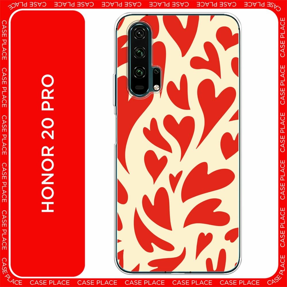 Чехол на Honor 20 Pro / Хонор 20 Про с принтом "Crazy hearts 1 - 14 февраля"