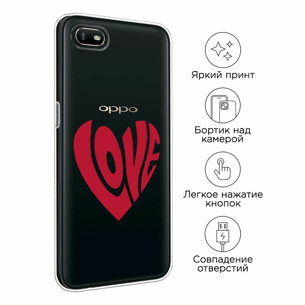 Чехол на Oppo A1k / Оппо А1к с принтом "Love heart 2 - 14 февраля", прозрачный — фото 1