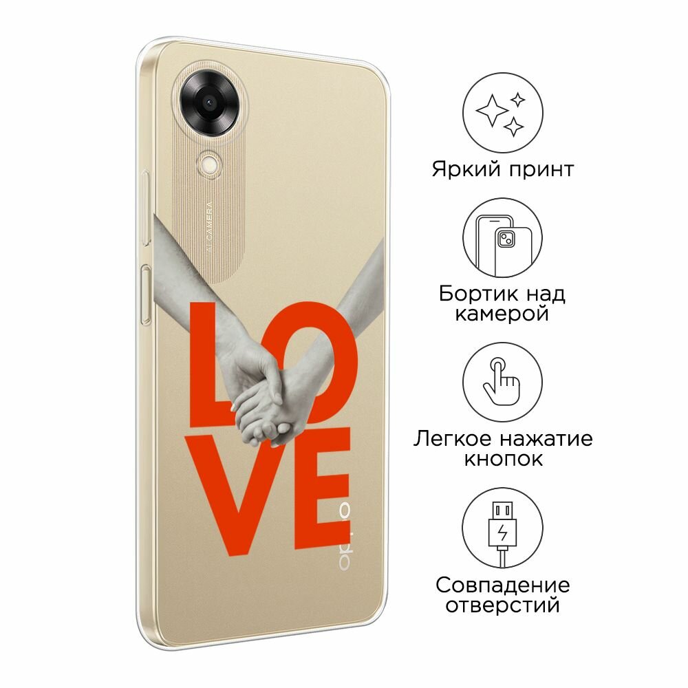 Чехол на Oppo A17K / Оппо A17K с принтом "Love holding hands - 14 февраля", прозрачный — фото 1