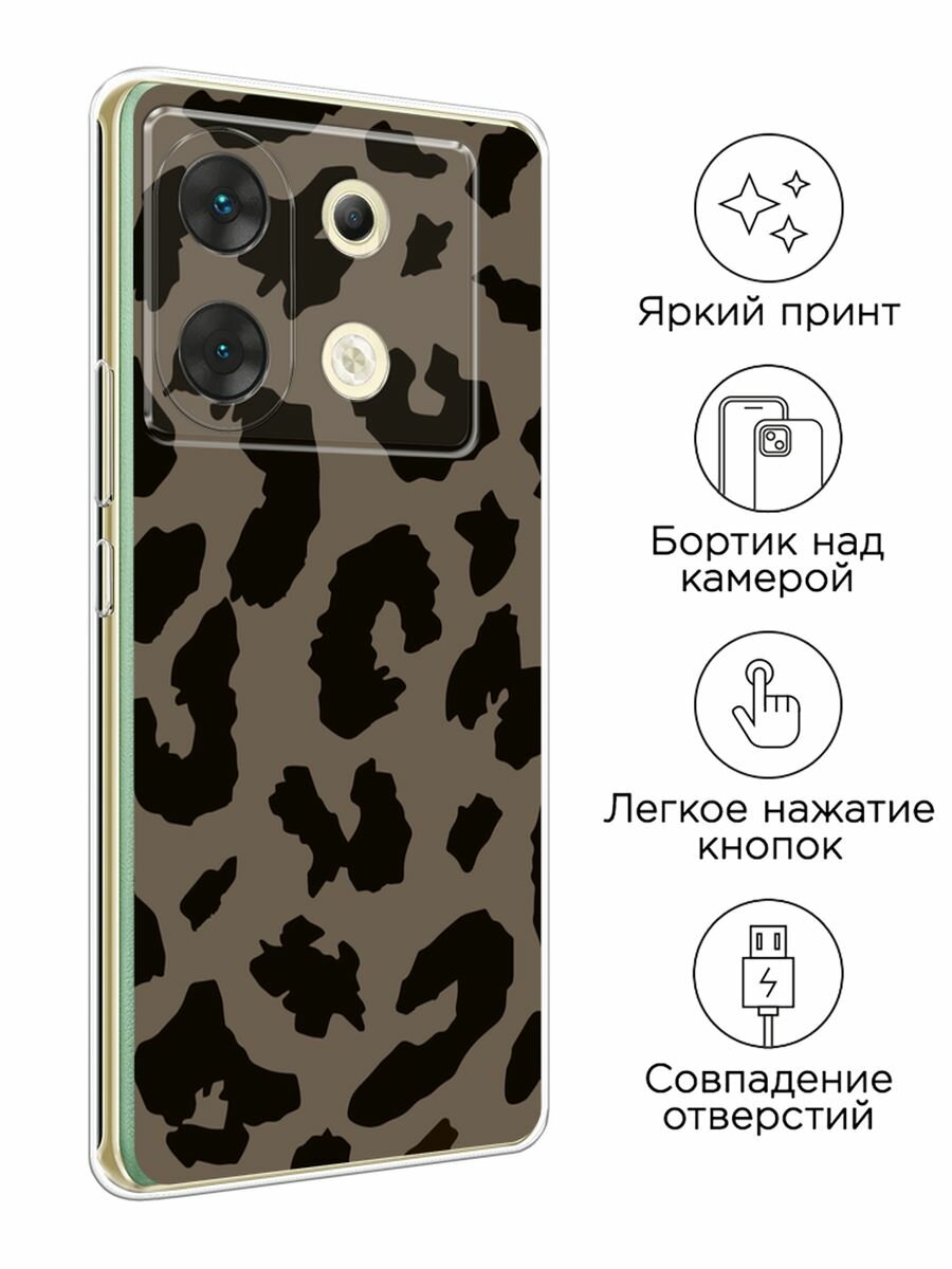 Чехол на Infinix Zero 30 5G / Инфиникс Зеро 30 5G с принтом "Леопардовые пятна паттерн 1" — фото 1