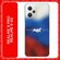 Чехол на Realme 9 Pro/9 5G / Реалми 9 Про/ 5G с принтом "Россия в сердце - 23 фе...