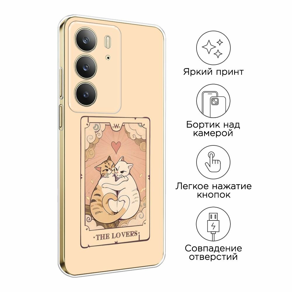Чехол на Realme C75 4G / Реалми C75 4G с принтом "The lovers cats 1 - 14 февраля" — фото 1