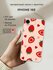 Чехол на Apple iPhone 16e/17e / Айфон 16е/17e с принтом "Heart strawberries 1 - ...