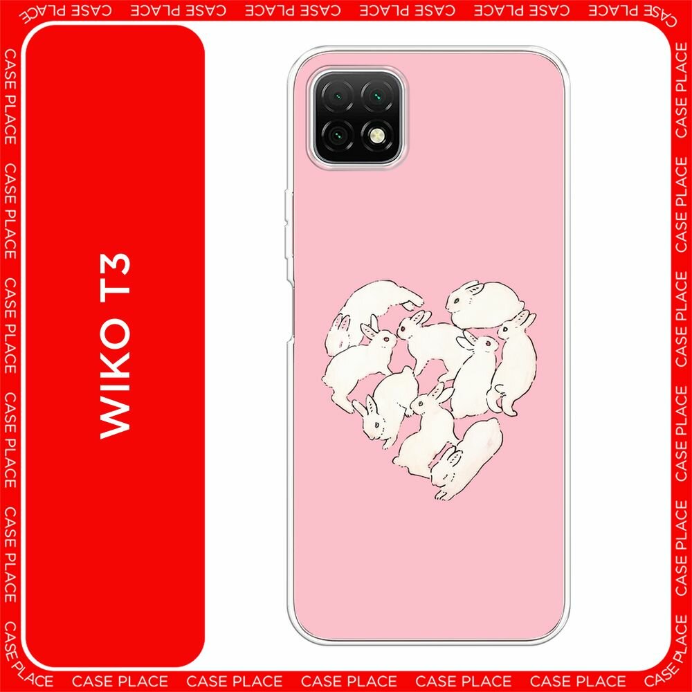 Чехол на Wiko T3 / Вико Т3 с принтом "Сердечко из кроликов 1 - 8 марта"