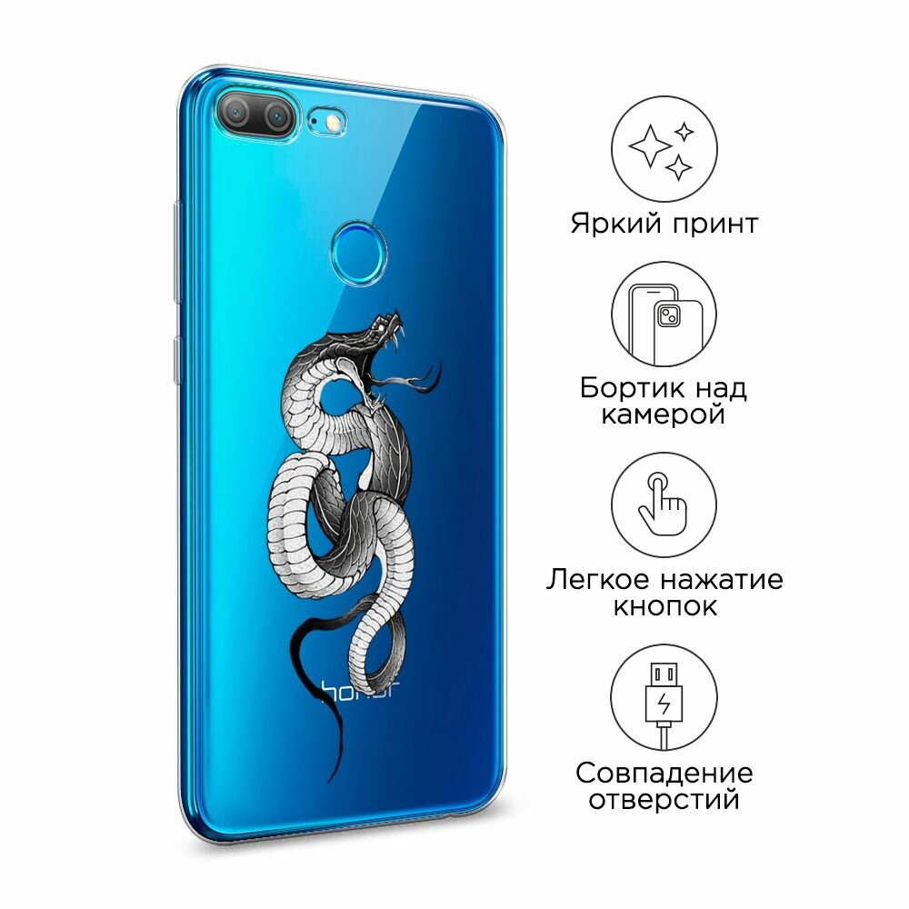 Чехол на Honor 9 Lite / Хонор 9 Лайт с принтом Монохромная змея рисунок, прозрачный — фото 1