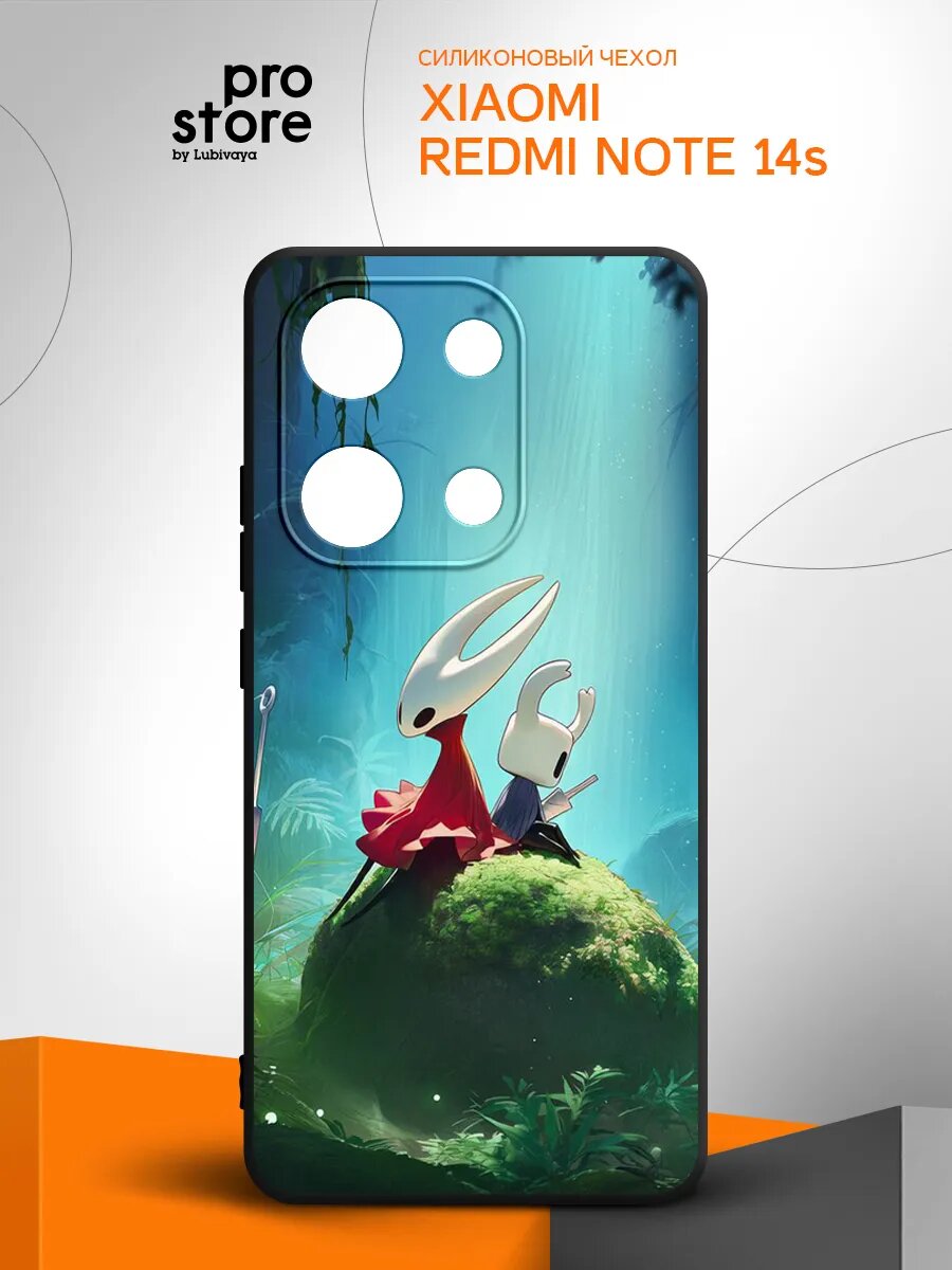 Чехол на Xiaomi Redmi Note 14s, Сяоми Редми Ноте 14с, накладка, противоударный, с принтом