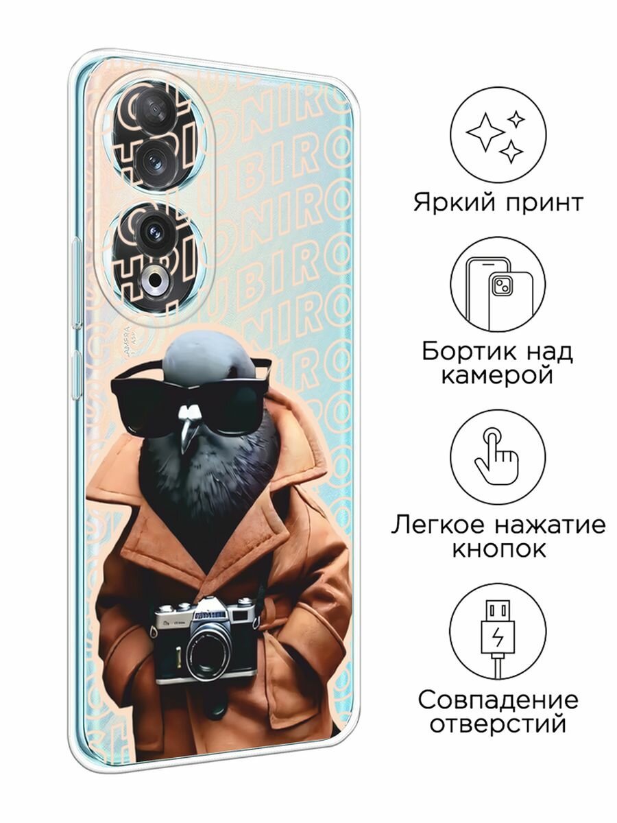 Чехол на Honor 90 / Хонор 90 с принтом "Шпиониро голубиро 2", прозрачный — фото 1