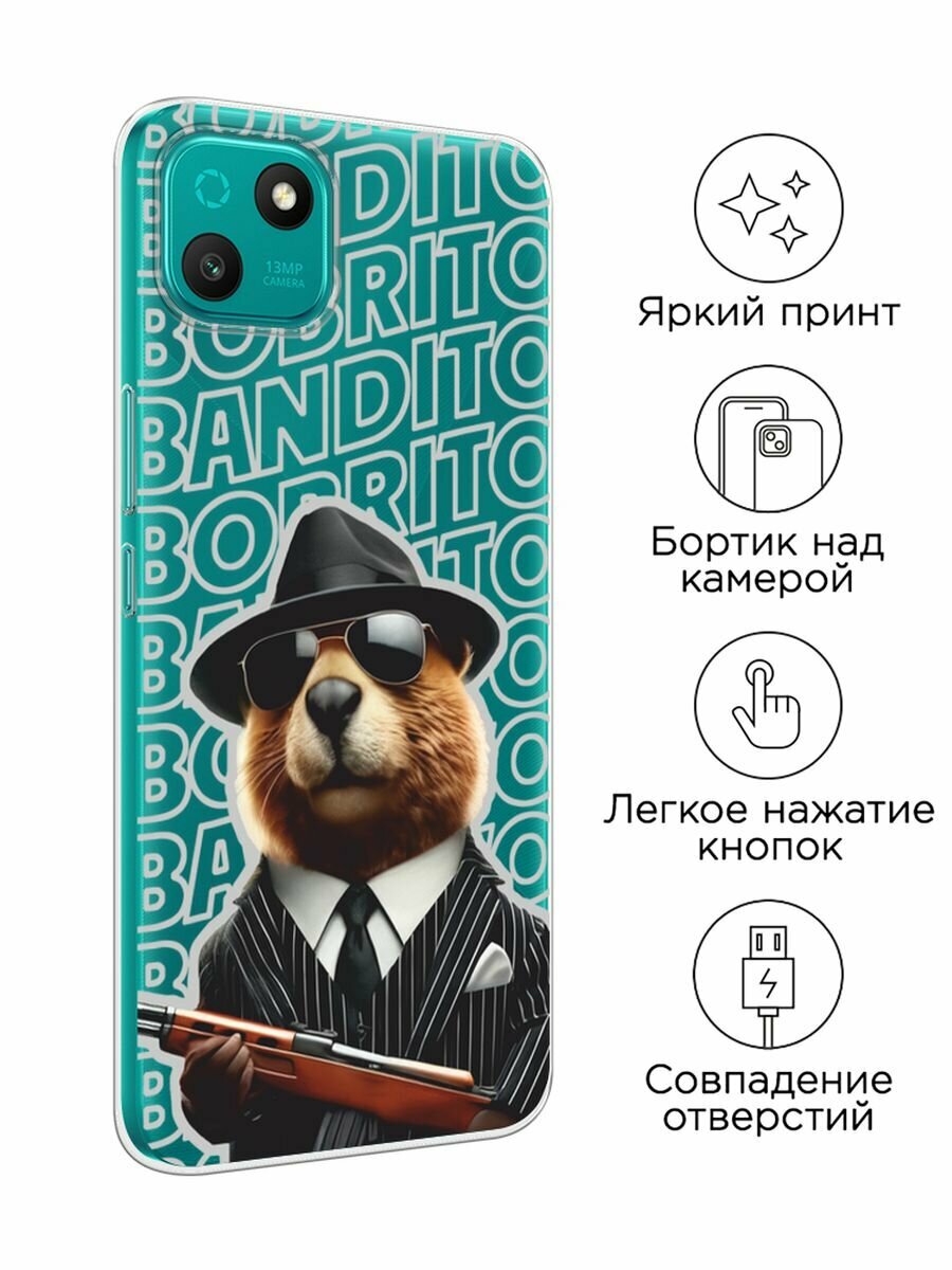 Чехол на Wiko T10 / Вико Т10 с принтом "Бобрито бандито 2", прозрачный — фото 1
