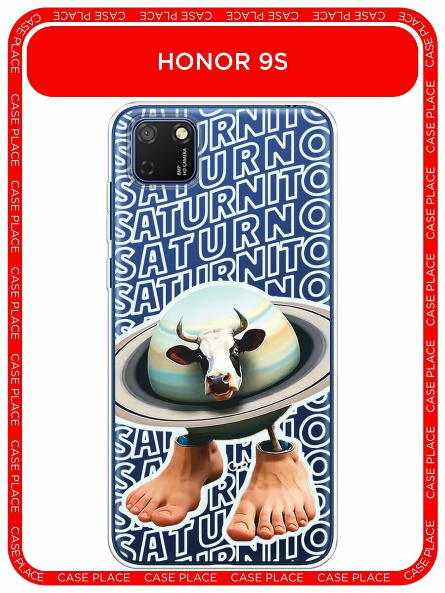 Чехол на Honor 9S/Huawei Y5p / Хонор 9S/Хуавей Y5p с принтом "Сатурнито сатурно 2", прозрачный