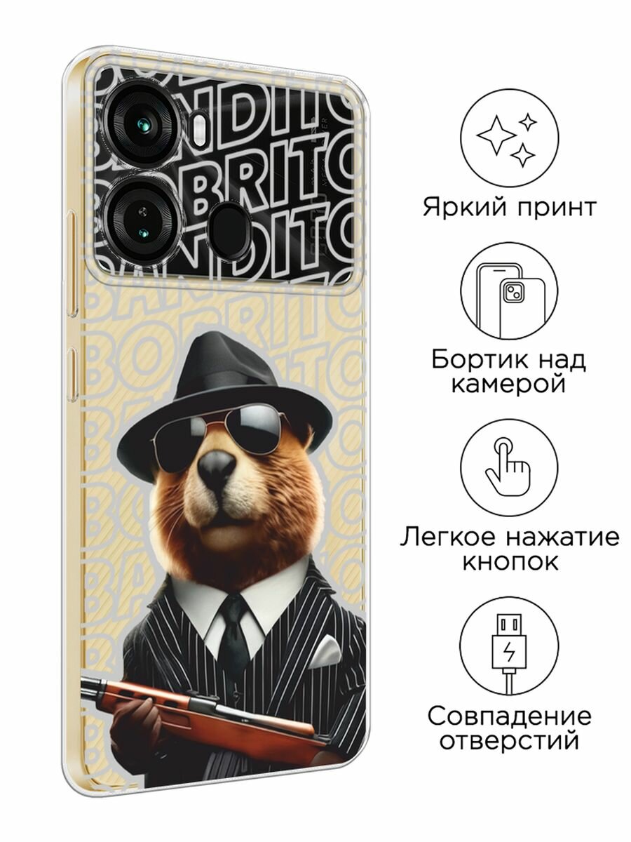 Чехол на Itel P40 / Ител P40 с принтом "Бобрито бандито 2", прозрачный — фото 1
