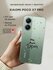 Чехол на Poco X7 Pro / Поко X7 Про с принтом "Мой герой 1 - 23 февраля", прозрач...