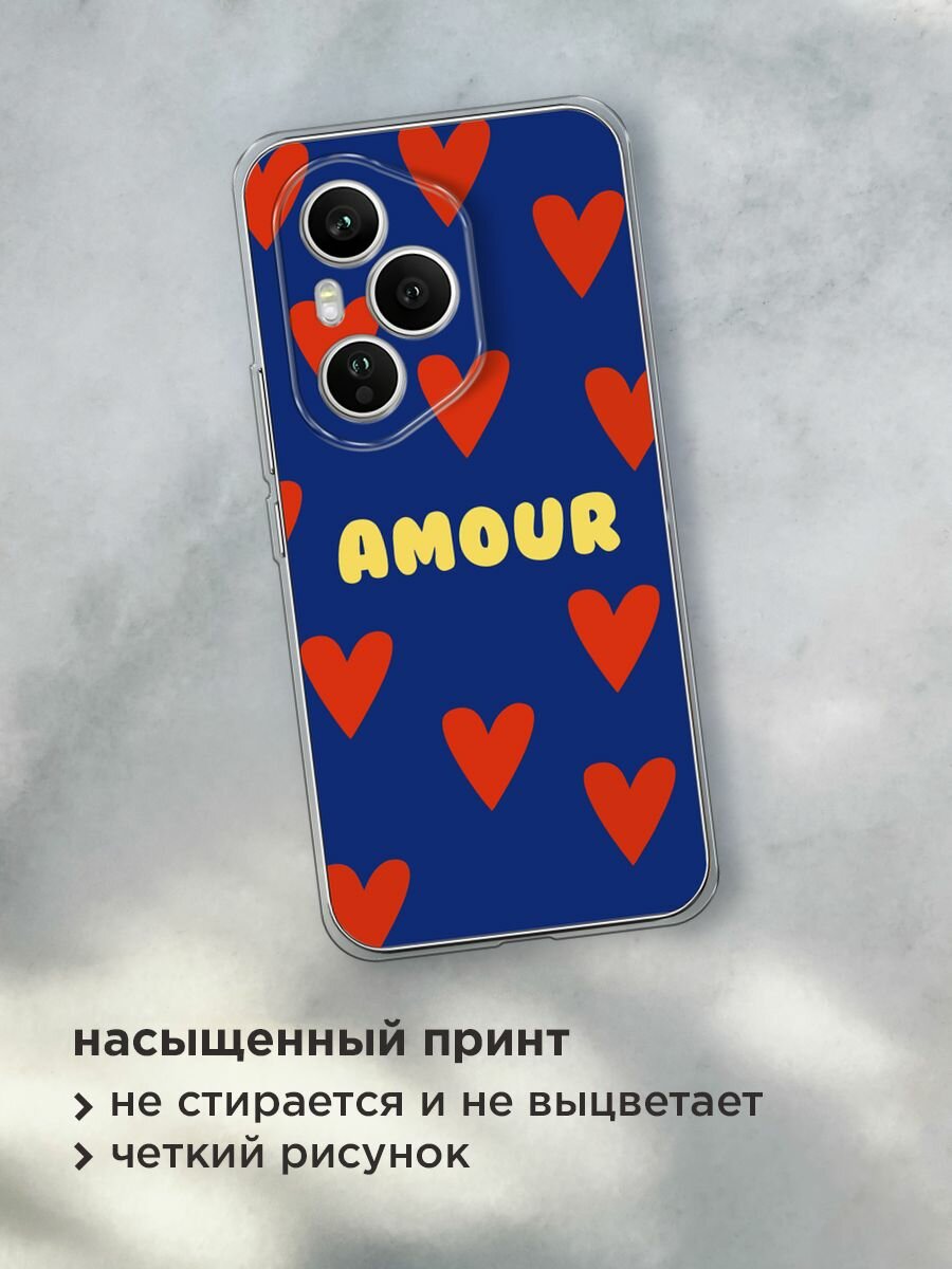 Чехол на Honor 400 Pro / Хонор 400 Про с принтом "Amour art - 14 февраля" — фото 1