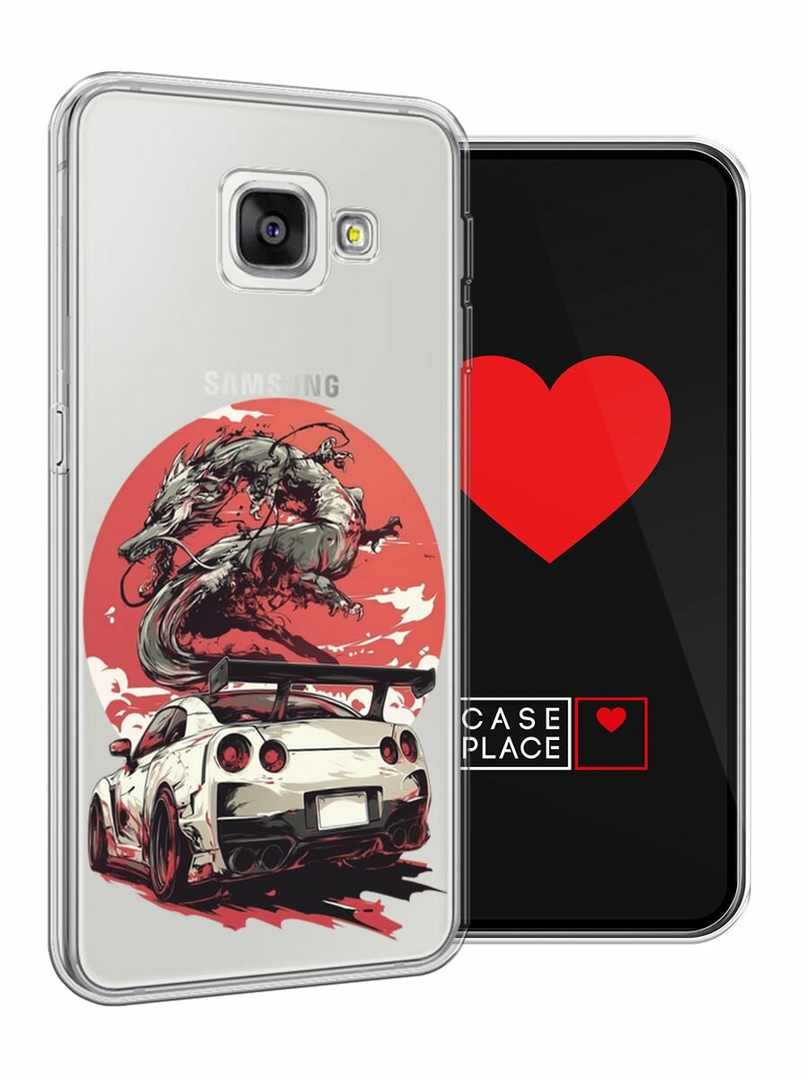 Чехол на Samsung Galaxy A3 2016 / Самсунг Галакси А3 2016 с принтом "Car and dragon", прозрачный — фото 1