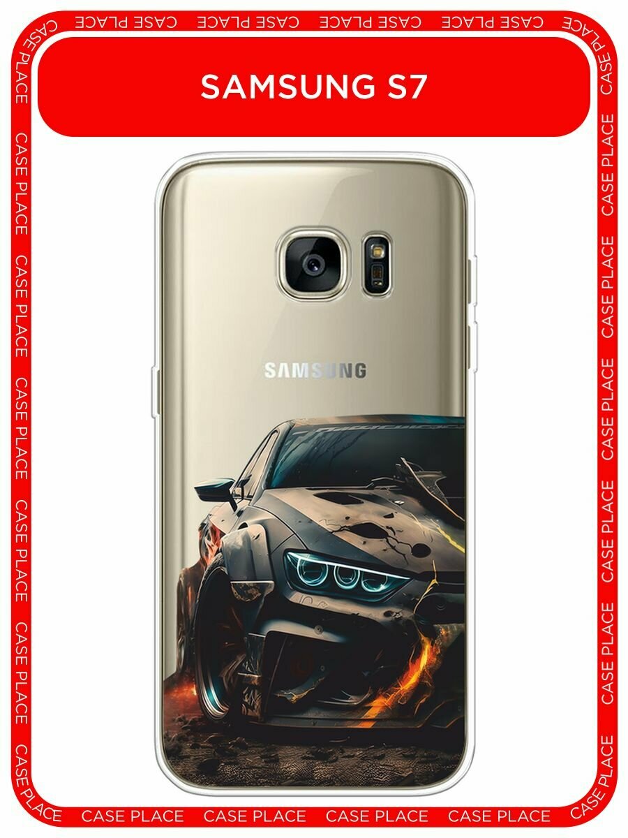 Чехол на Samsung Galaxy S7 / Самсунг Галакси С 7 с принтом "На износ", прозрачный