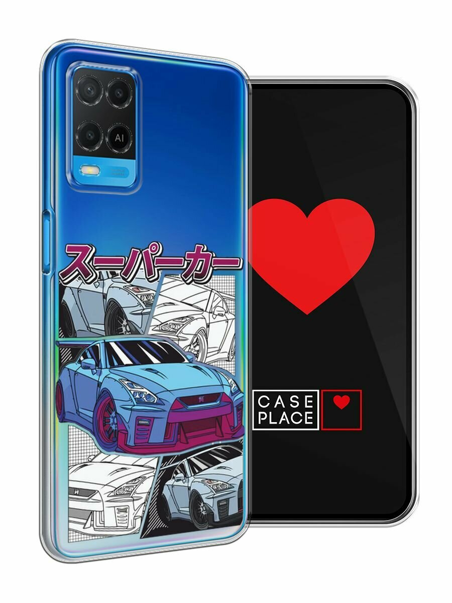 Чехол на Oppo A54 / Оппо A54 с принтом "JDM коллаж", прозрачный — фото 1
